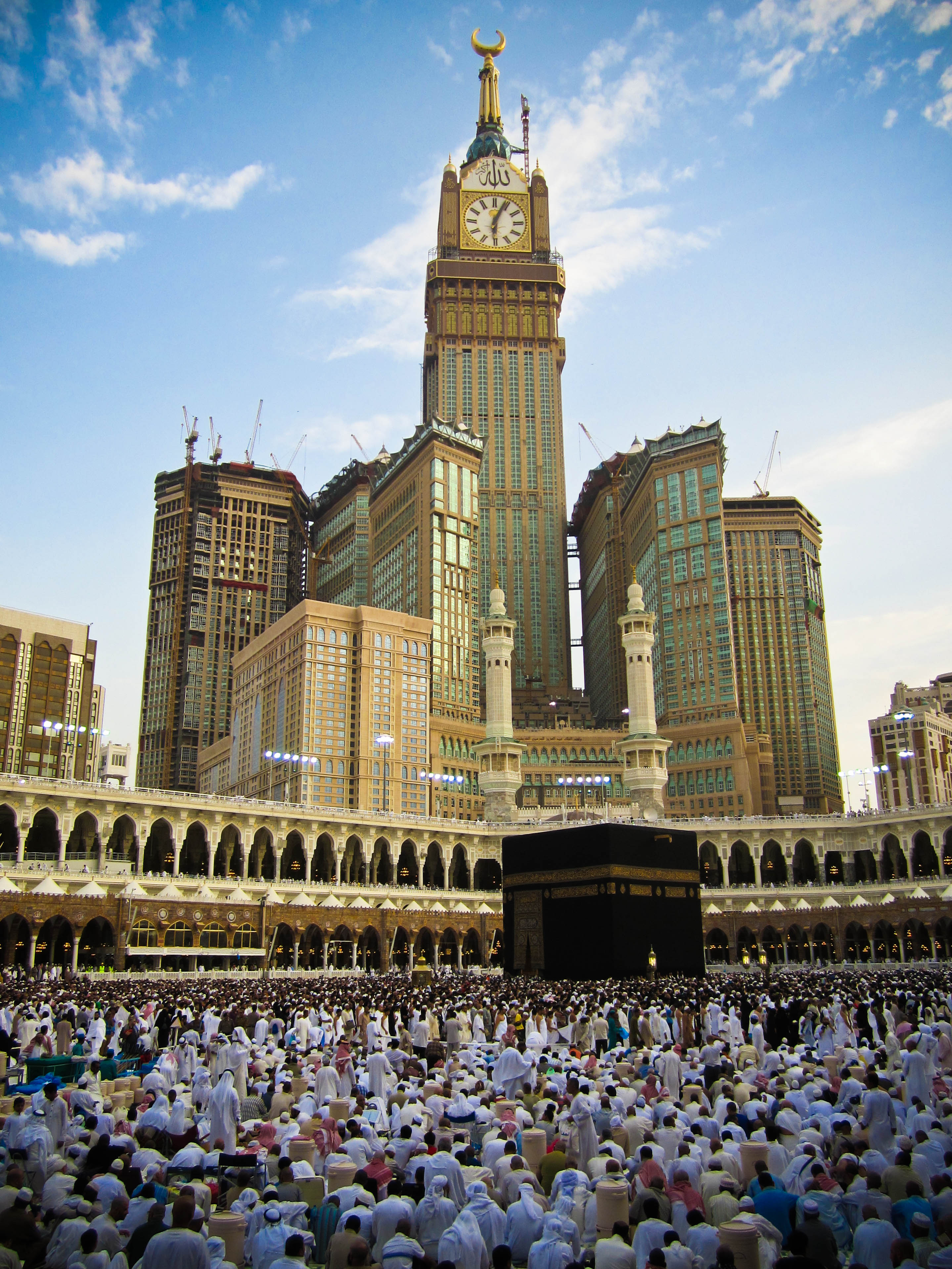 Contact Us - Sama Tours | Hajj 2025 & Umrah Packages